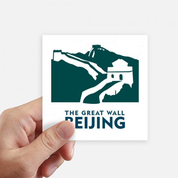 Great Wall Urban Tourism Beijing China Sticker Square Waterproof ...