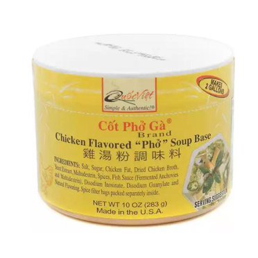 Osem: Chicken Style Instant Soup/Seasoning Mix, 14.1 Oz - Walmart.com