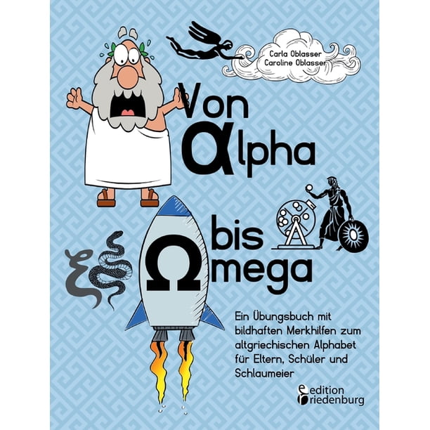 Alpha Alphabet