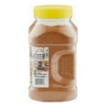 Zaatar Halabi - Walmart.com