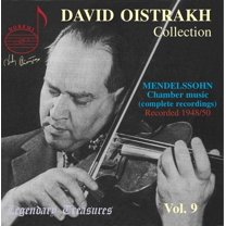 David Oistrakh - Collection 8 - Music & Performance - CD - Walmart.com