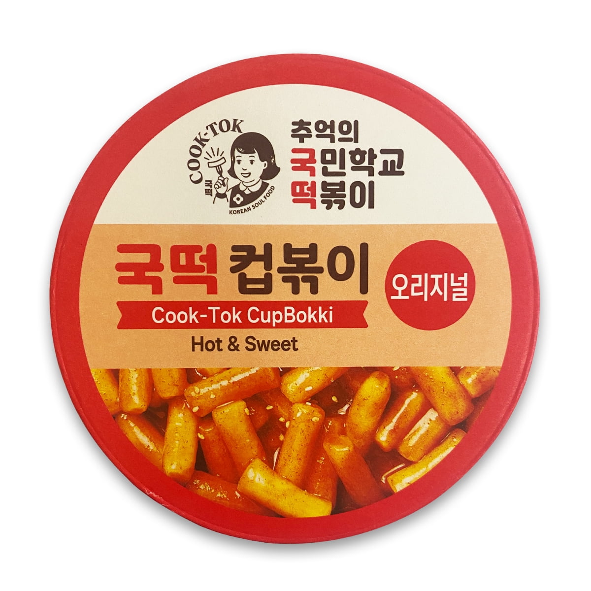 COOK-TOK CupBokki Chewy Rice Cakes - Hot and Sweet Pack of 3 / 135 g ...