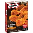 TGI Fridays Frozen Appetizers Buffalo Style Chicken Wings, 25.5 oz Box ...
