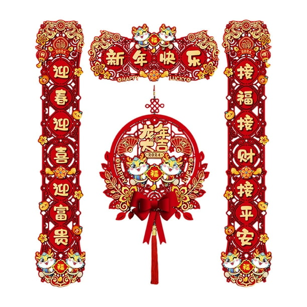 Shangren Spring Festival Couplets Chinese Lunar New Year Couplets for ...