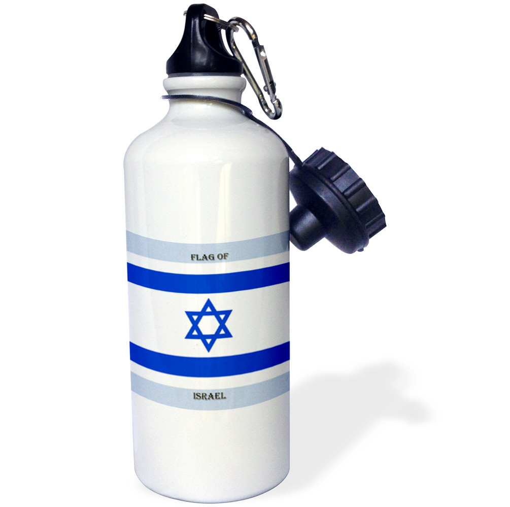 Flag of Israel 21 oz Sports Water Bottle wb-210469-1 - Walmart.com