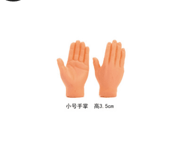 Nokiwiqis Hand Finger Puppets, Soft Realistic Feeling Plastic Funny ...