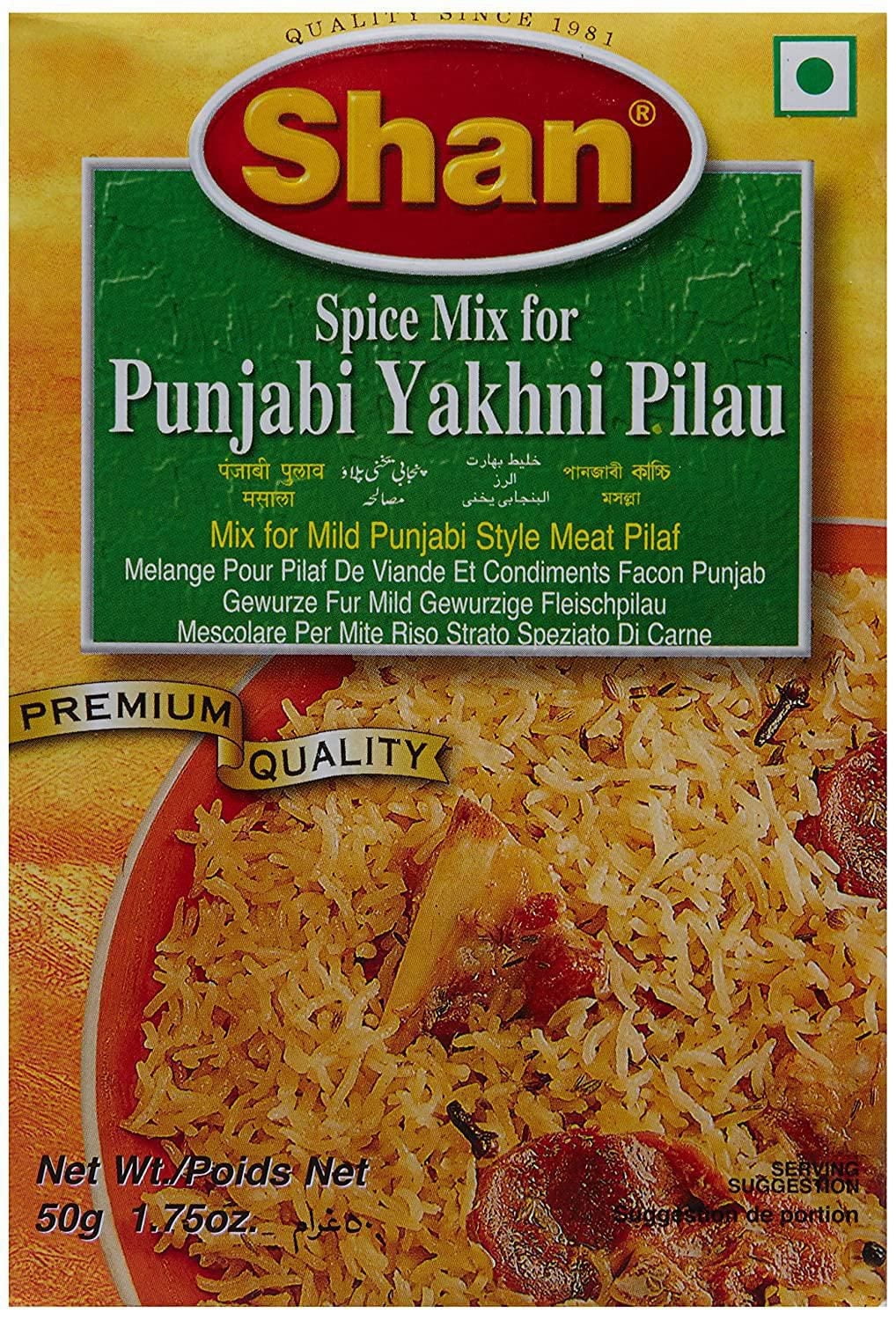 Shan Yakhni Pilau – Aromatic Rice Seasoning Mix for Fragrant Beef Pilaf ...