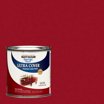 Cranberry, Rust-Oleum Door and Trim Paint Satin, Quart - Walmart.com