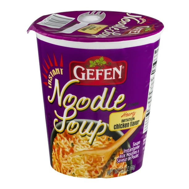 Gefen Instant Noodle Soup Imitation Chicken Flavor, 2.3 oz - Walmart ...