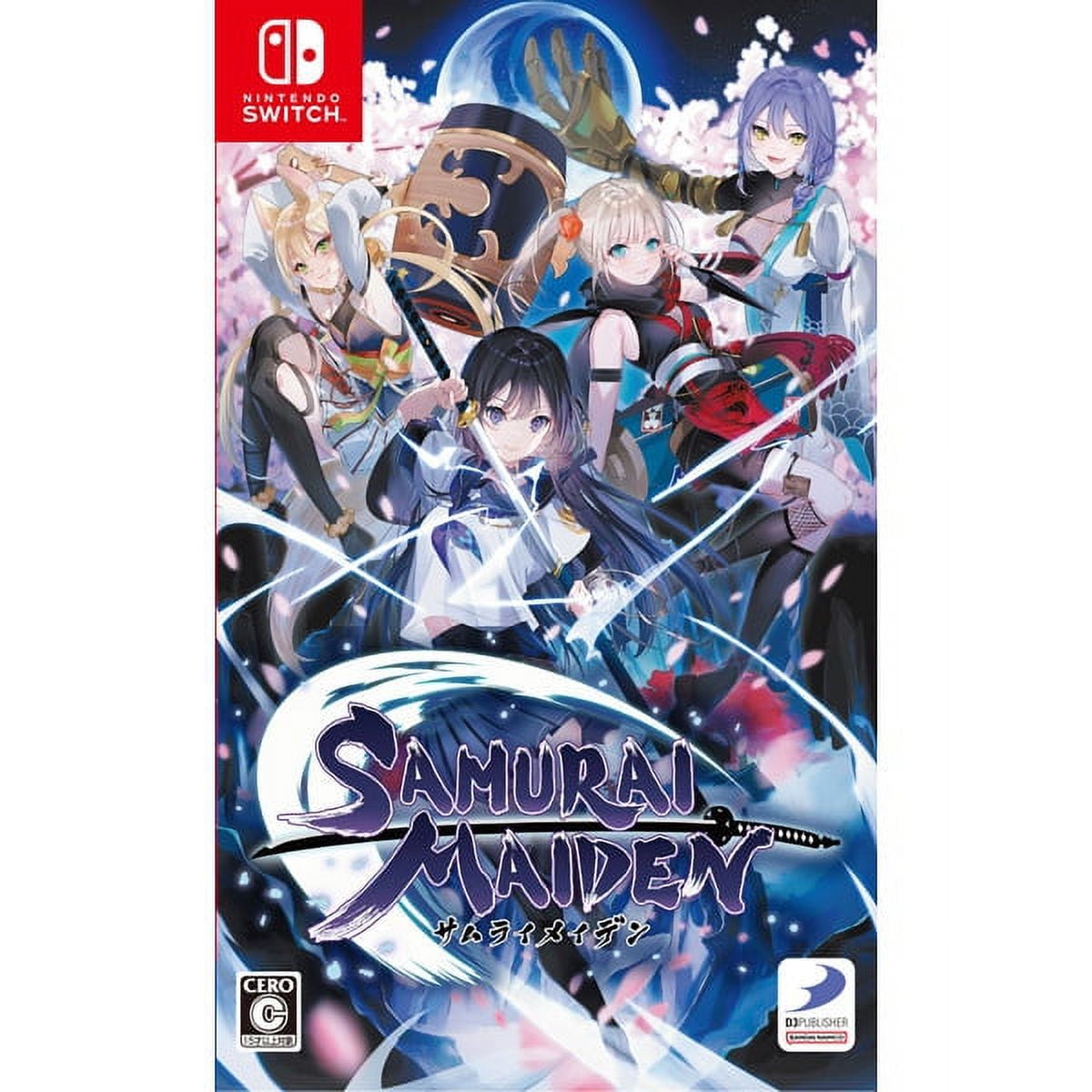 Click here for D3p Samurai Maiden (Japanese Release) (English Lan... prices