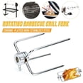 2pcs BBQ Grill Rotisserie Spit Meat Forks Replacement 4-Prong Grill ...