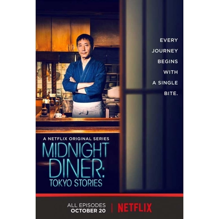 Diner Movie Poster