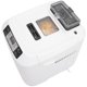Rosewill 2-Pound Programmable Bread Maker with Automatic Nut Dispenser ...