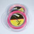 YIEMEEN High Strength Nylon Badminton String For Enhanced Durability ...