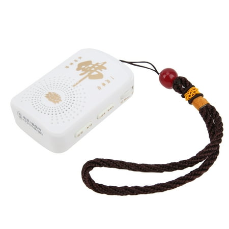 Kritne Temple Chanting Tools,Buddha Machine Mini Engraved Charging Card ...