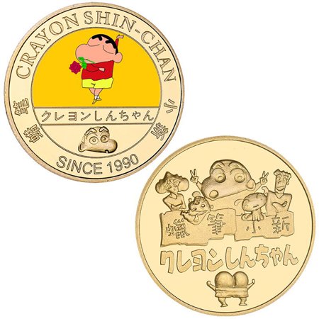 Crayon Shin-chan Commemorative Coin With Gift Box Cute Cartoon Anime ...
