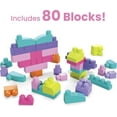 MEGA BLOKS Big Building Bag Toddler Block Toys with 80 Pieces - Walmart.com