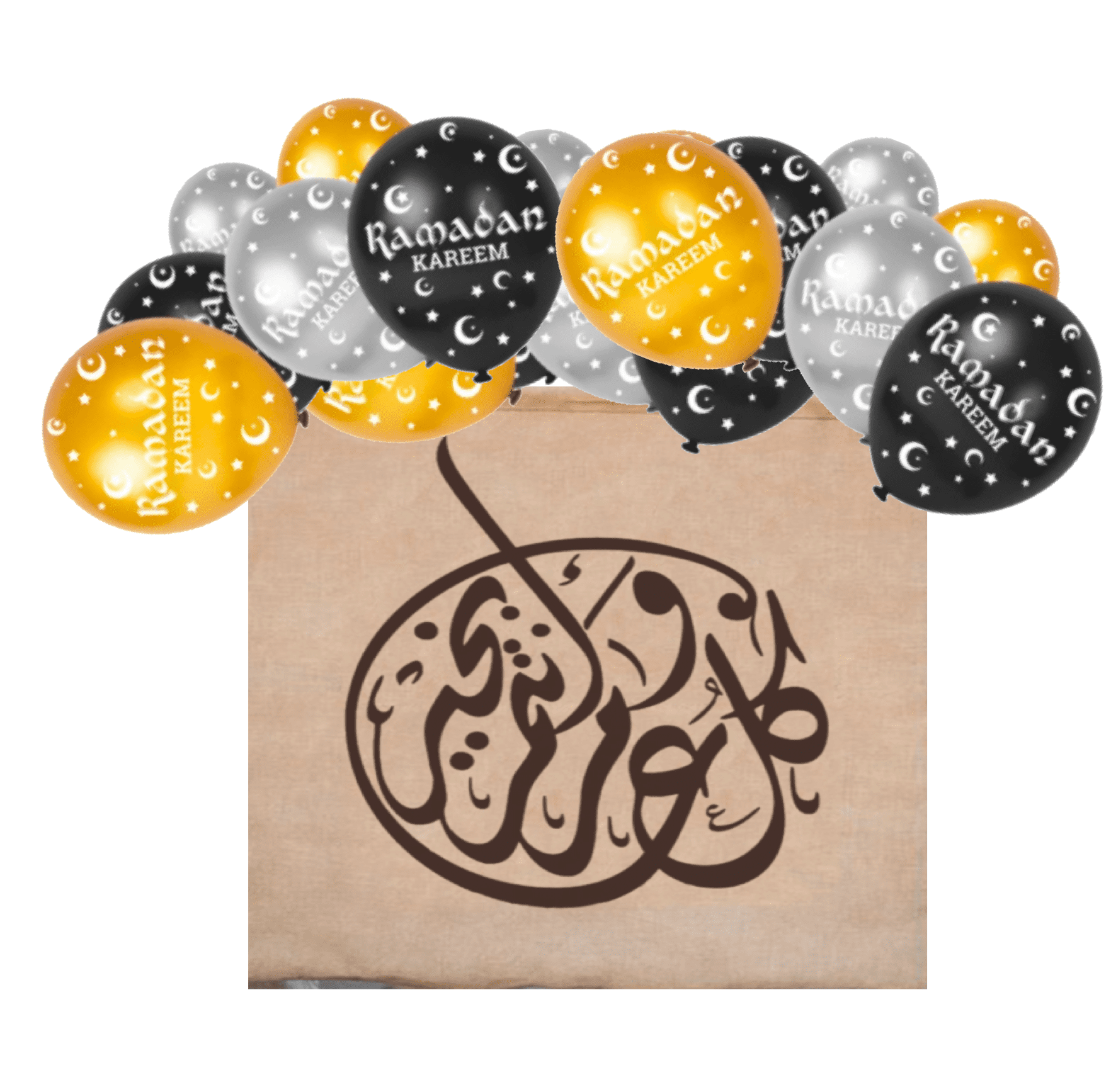 Ramadan Kareem Eid Mubarak Decorations Latex Balloons islamic Muslim ...