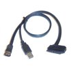SATA to eSATA Cable 1 Meter - Walmart.com