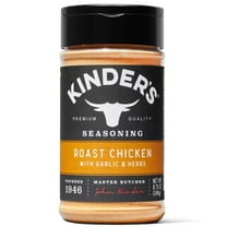 Spade L Ranch Tri-Tip Barbecues Beef Marinade and Seasoning, Suitable ...