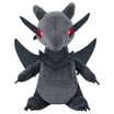Yu-Gi-Oh Classic - S2 Yugi Muto 8" Plush - Walmart.com