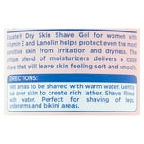 Equate Dry Skin Shave Gel, 7 oz - Walmart.com