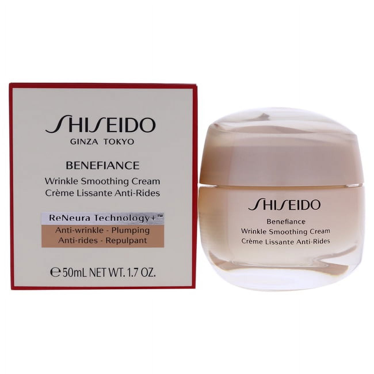 Click here for Shiseido Benefiance Wrinkle Smoothing Cream 1.7oz/... prices