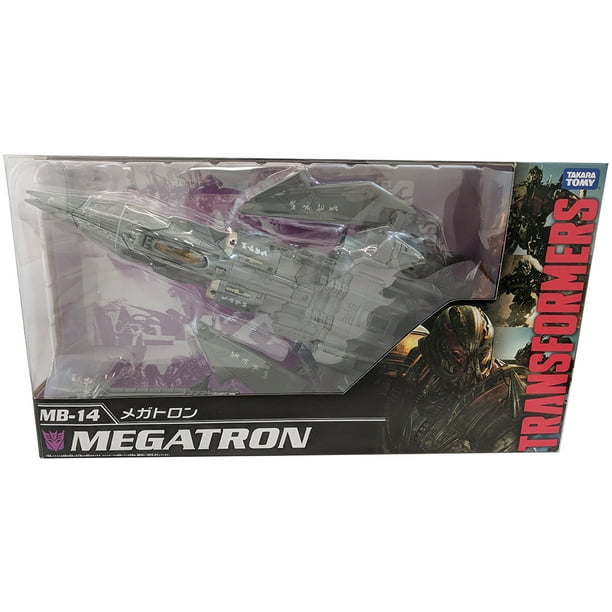 Transformers Masterpiece 12 Inch Action Figure Movie The Best Series ...
