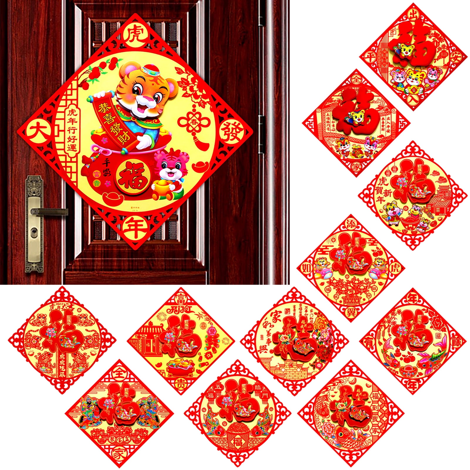 Bcloud 2022 Traditional Chinese Fu Characters 3D Cartoons Fu Clings ...