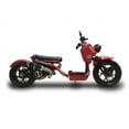 Ice Bear Maddog Gen V 150cc Scooter, GY-6 clone engine, Automatic CVT ...