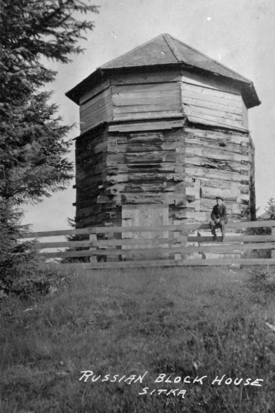 Print: Russian Block House, circa 1900 - Walmart.com