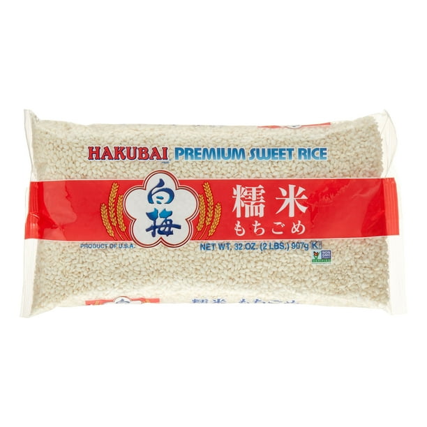 Hakubai Mochigome-Sweet Rice, 2 Lbs - Walmart.com