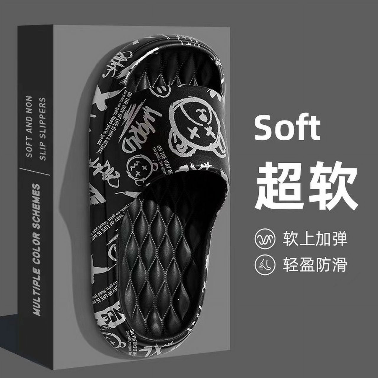 Click here for Lnyulong Thick Soled Slippers For Men‘s Summer Out... prices