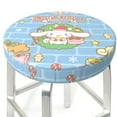 Saiise Sanrio Print Round Bar Stool Covers,Washable Elastic Stool ...