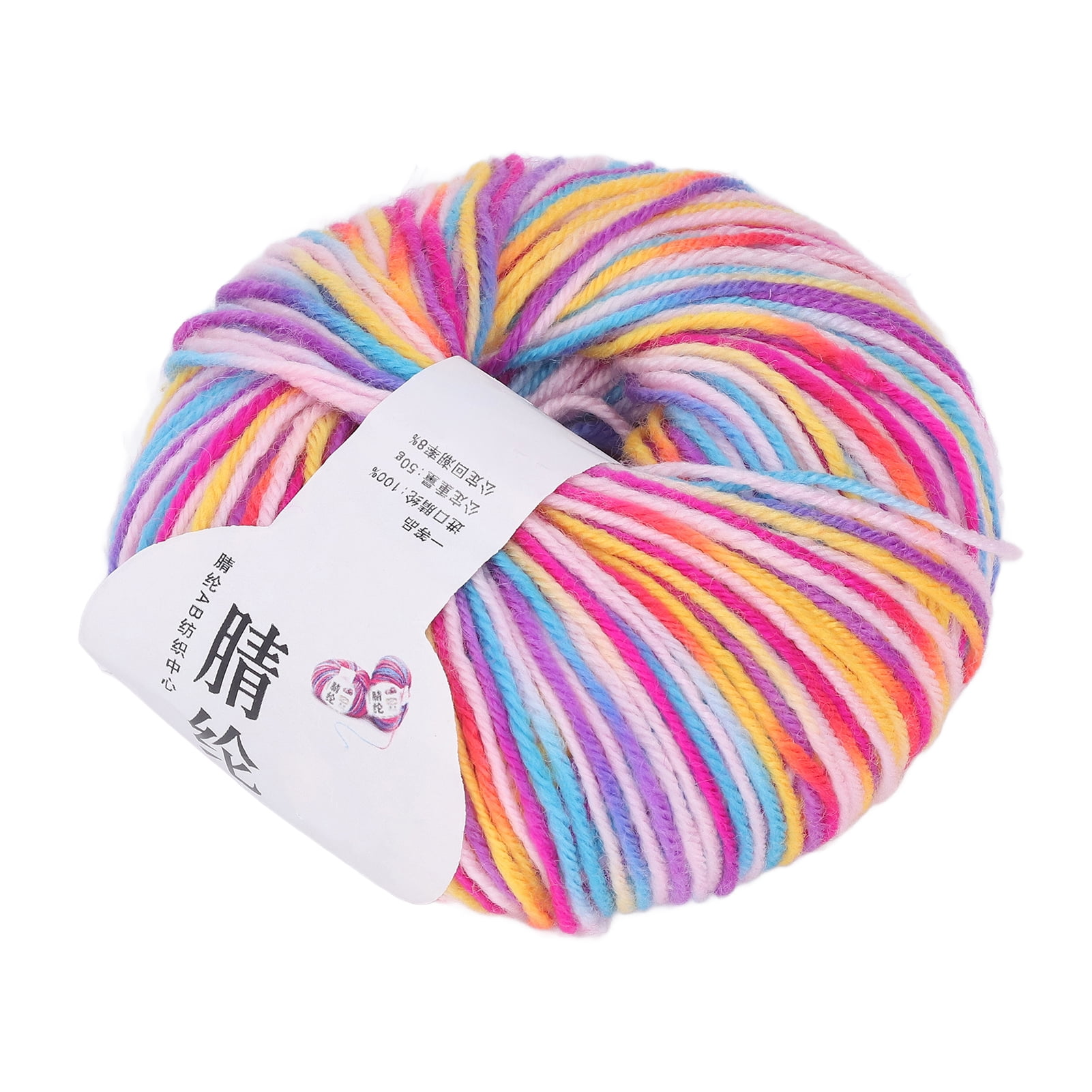 Fyydes Medium Acrylic Gradient Multi Color Knitting Yarn, 1 Piece ...