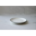 Minimalist White Ceramic Small Plate Set of 2 – 7" Modern Side Plate ...