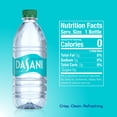 Dasani Purified Water Bottles, 16.9 fl oz (32 Pack) - Walmart.com