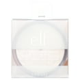 e.l.f. Cosmetics Halo Glow Setting Powder, Light - Walmart.com