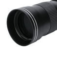 Super Telephoto Zoom Lens 420-800mm F8.3-16 for SLR Camera, Manual ...