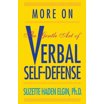 More Verbal Self-Defense, (Paperback) - Walmart.com