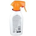 Eucerin Sun Sensitive Protection Kids Spray Spf50 300ml - Walmart.com