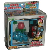 Remote Control Pokemon