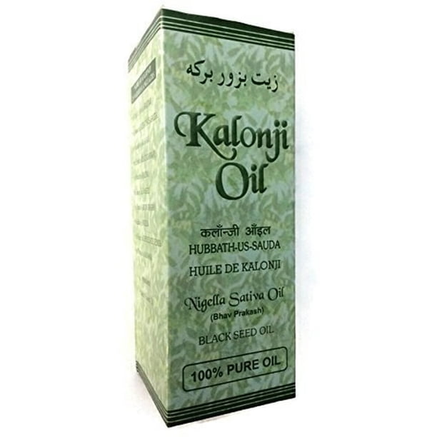 Black Gram Oil