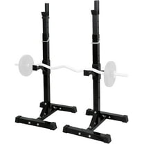Athletic Works Adjustable Squat Rack - Walmart.com