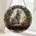 Black Cat Stained Glass Suncatcher with Vines and Books, Whimsical ...