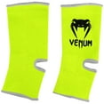 Venum Kontact Ankle Supports - Walmart.com