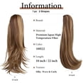 Clip in Ponytail Extension Brunette and Honey Blonde 18 Inch Pony Tails ...