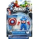 Marvel Avengers Assemble SHIELD Gear Shield Blast Captain America ...
