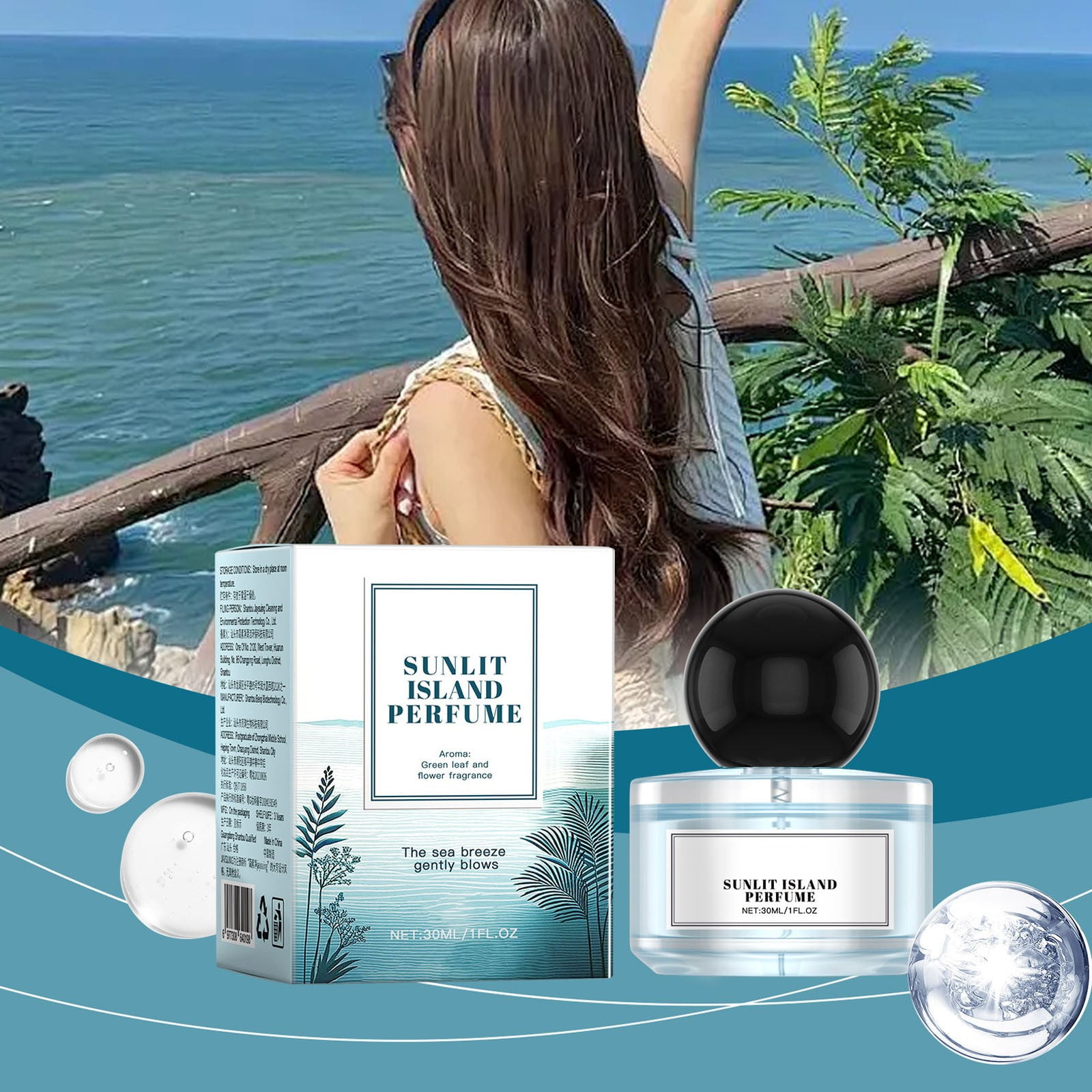 Pure Summer Island Perfume, Natural And Fresh, Low-key And Light ...