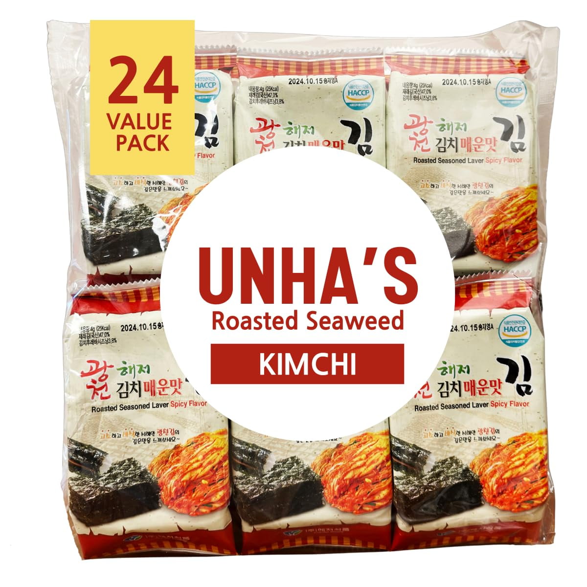 Korean Crispy Seasoned Seaweed Snacks Kimchi Spicy Sheets - 24 ...